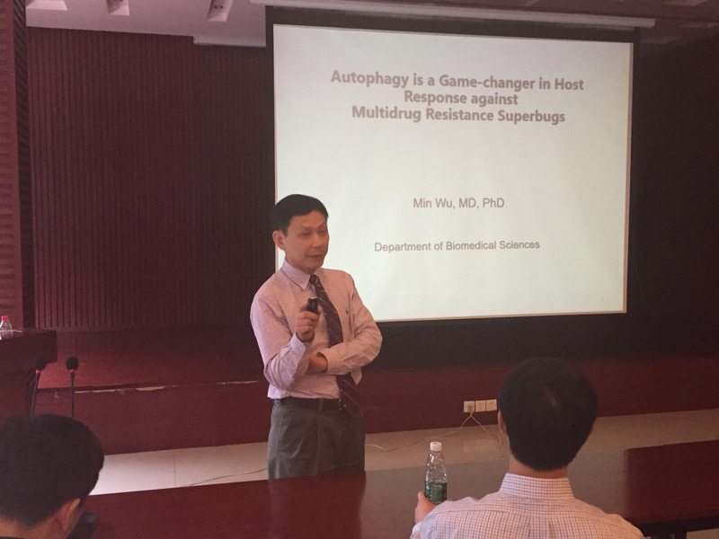 2015.11.9 Academic visit by Prof.Zhesheng Chen and Prof.Min Wu - 黄灿华教授 实验室